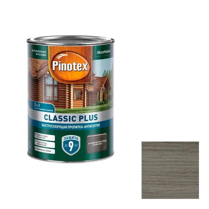 Pinotex classic plus 3 в 1 – Telegraph