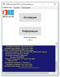 windows 10 pro kmsauto: Yandex Görsel'de 1 bin görsel bulundu