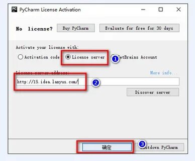 activation code for pycharm: Yandex Görsel'de 1 bin görsel bulundu