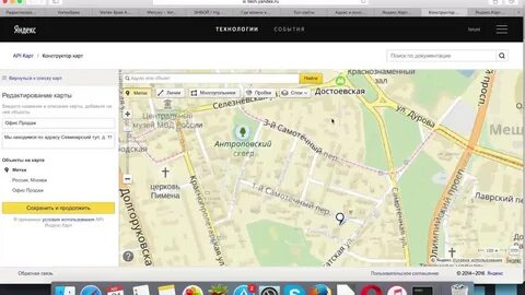 yandex +maps api: Yandex Görsel'de 2 bin görsel bulundu