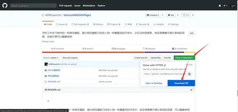 how to download files from github: Yandex Görsel'de 1 bin görsel bulundu