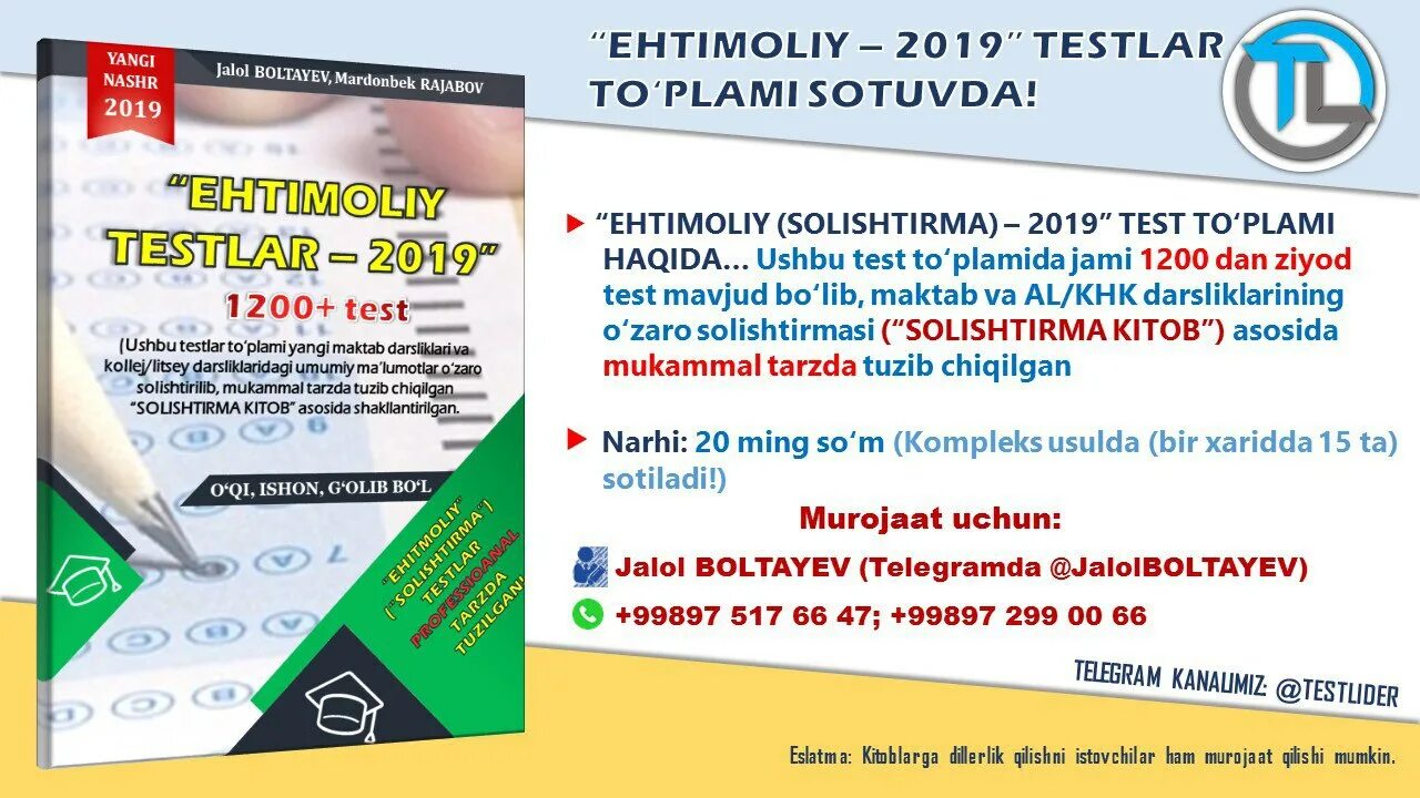 Info master testlar
