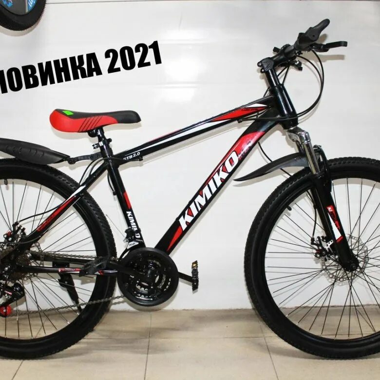 Велосипед kimiko 26 – Telegraph