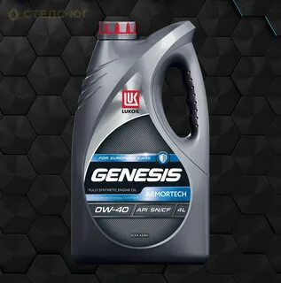 lukoil genesis armortech 5 w 30 jp: Yandex Görsel'de 1 bin görsel bulundu
