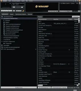 winamp 2022: Yandex Görsel'de 1 bin görsel bulundu