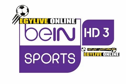 bein sport hd 2 live super kora: Yandex Görsel'de 957 görsel bulundu