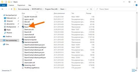 c: program files x86 steam steam.exe: Yandex Görsel'de 1 bin görsel bulundu