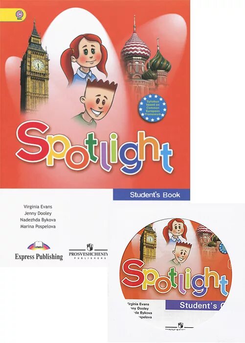 Spotlight 4 part 1 – Telegraph