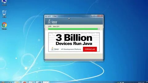 java download windows 10: Yandex Görsel'de 2 bin görsel bulundu