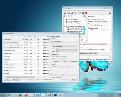download teamspeak 3: Yandex Görsel'de 1 bin görsel bulundu