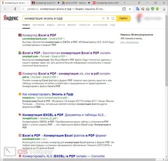 yandex pdf: Yandex Görsel'de 1 bin görsel bulundu