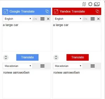 bing translate extension: Yandex Görsel'de 1 bin görsel bulundu