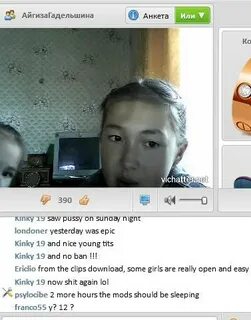 vichatter a site for pedophiles !!!: vichatter attract pedop - DaftSex HD