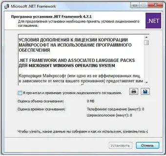 download net framework 4.7.2: Yandex Görsel'de 1 bin görsel bulundu