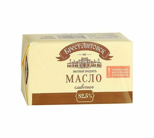 Рейтинг сливочное масло 82.5 – Telegraph