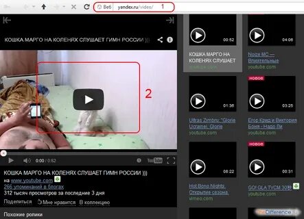 video arama +b: Yandex Görsel'de 767 görsel bulundu