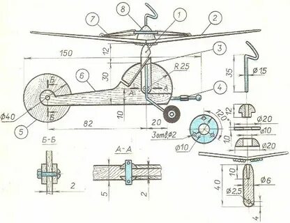 Вертолет из фанеры чертежи
