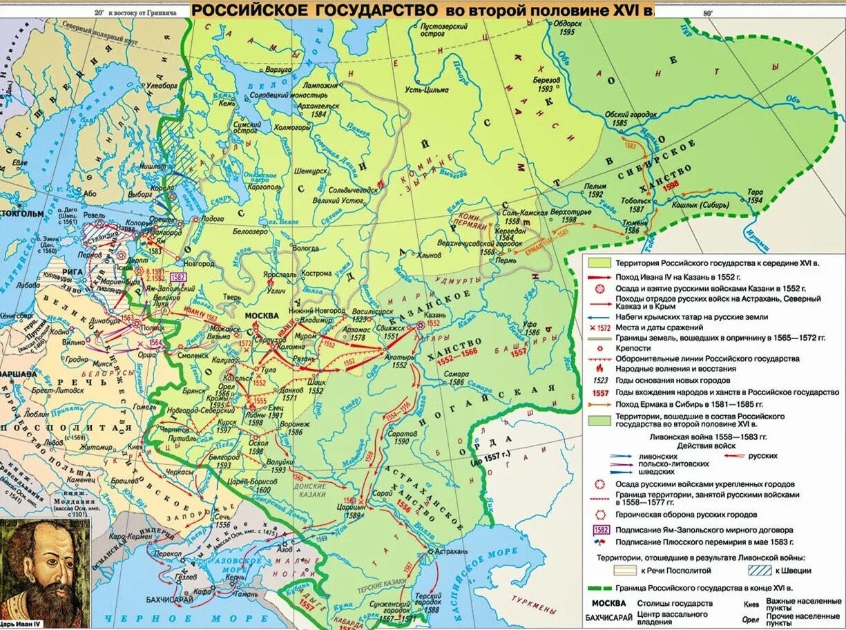 Карта россии xvii века