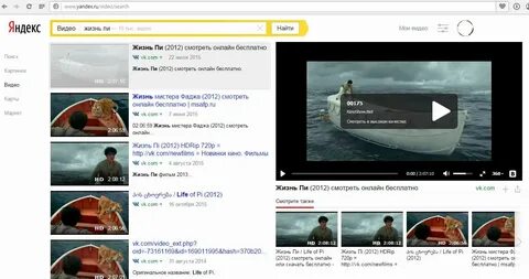 yandex video: Yandex Görsel'de 1 bin görsel bulundu