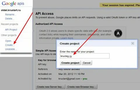 google maps api v2: Yandex Görsel'de 2 bin görsel bulundu
