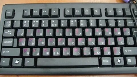 microsoft keyboard layout creator 1.4: Yandex Görsel'de 1 bin görsel ...