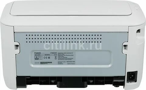 canon i-sensys lbp6020b download: Yandex Görsel'de 1 bin görsel bulundu