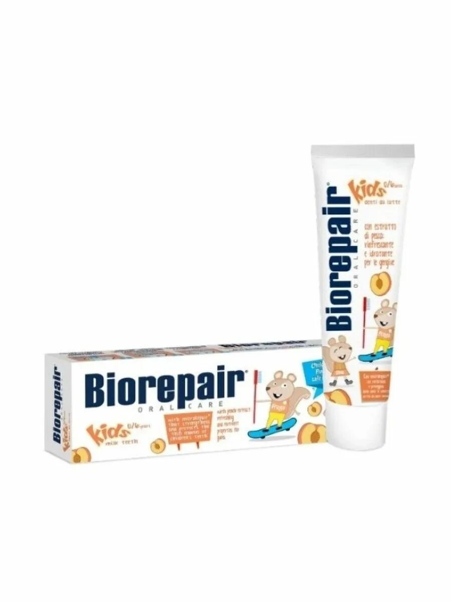 Biorepair детская – Telegraph