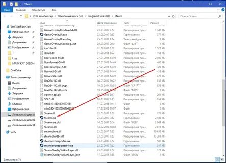 c: program files x86 steam steam.exe: Yandex Görsel'de 1 bin görsel bulundu