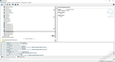 download teamspeak: Yandex Görsel'de 636 görsel bulundu