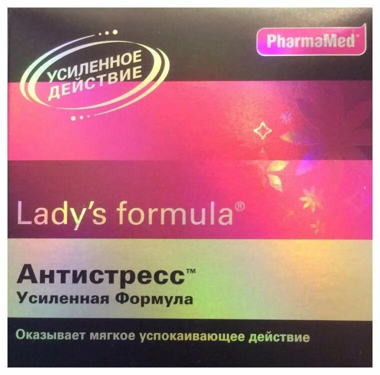 Lady s formula антистресс – Telegraph