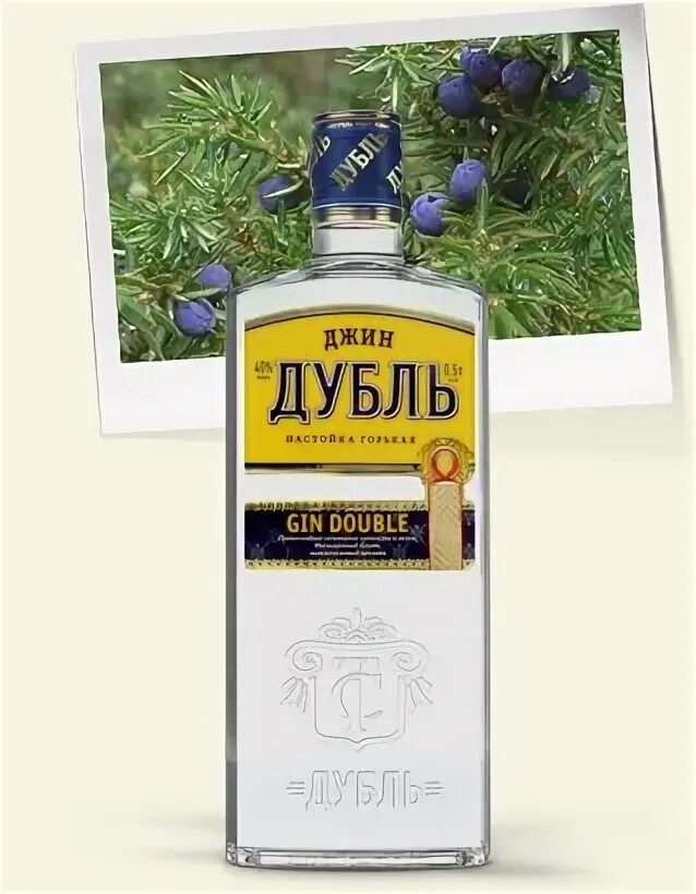 Новинка российский джин