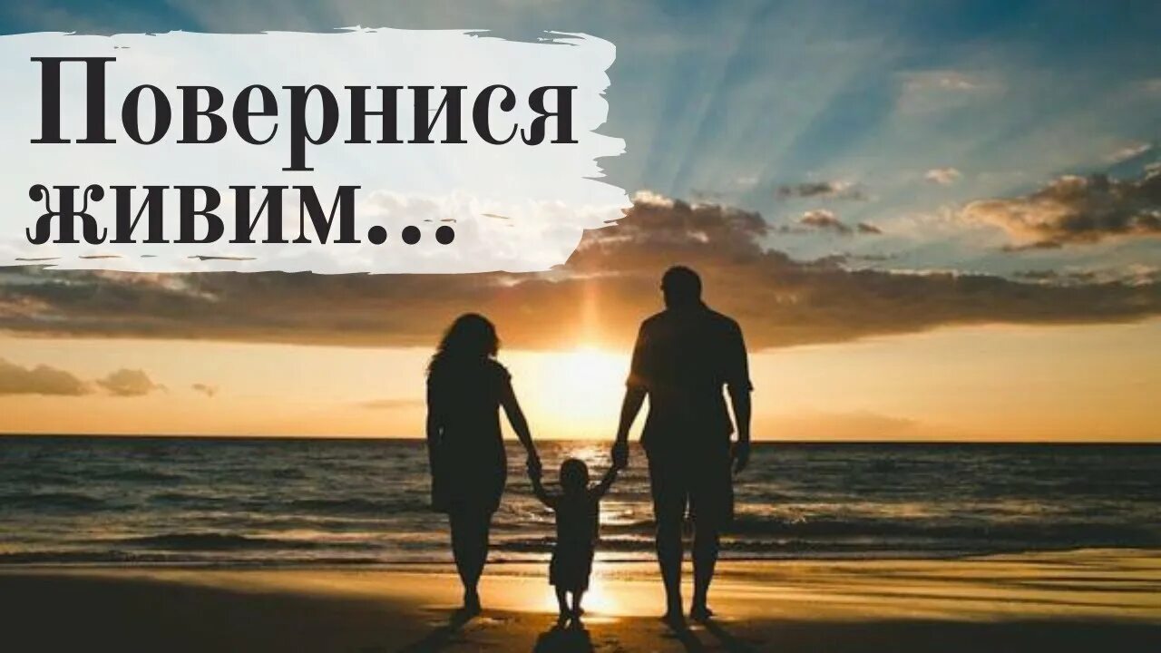 Мы с папой на море (много фото) - viewsnap.ru