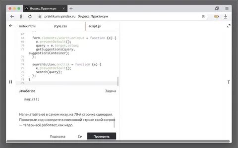 java поиск яндекса: 1 тыс изображений найдено в Яндекс Картинках