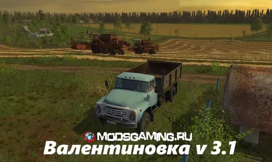 Фс 15 мод ссср