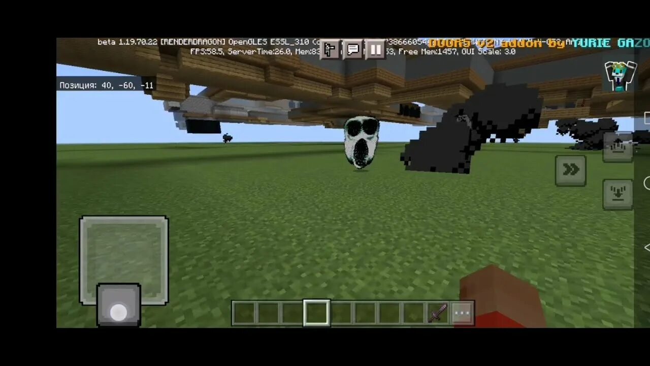 Roblox minecraft карта