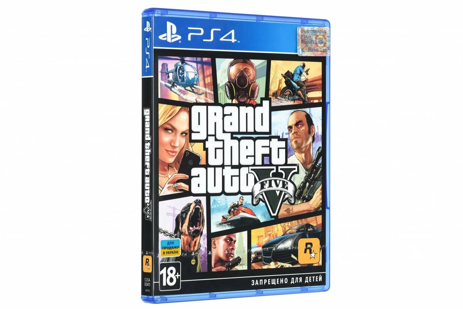 Gta 5 на playstation 4 – Telegraph